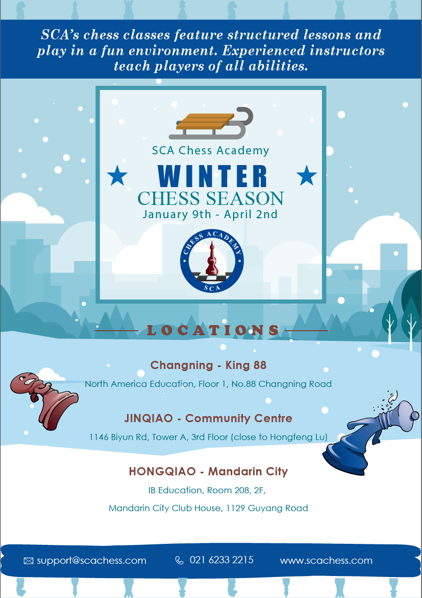 SCA 2021 Winter Season Class – SCA Chess Academy